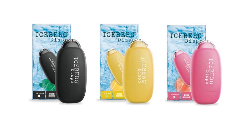 口に広がる爽快感！ICEBERG Dispoの魅力や評判を解説｜BEYOND VAPE JAPAN【公式】